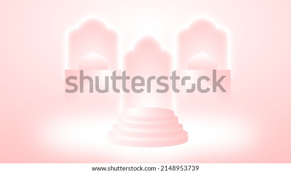 Islamic Background Soft Gradient Color Mosque Stock Illustration ...