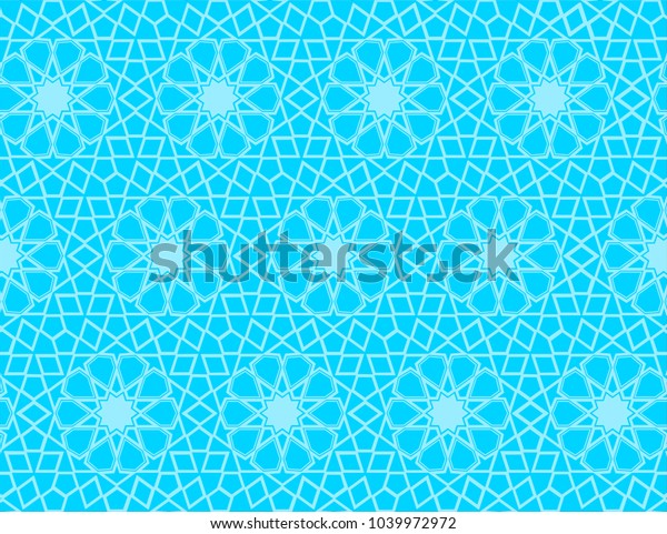 Islamic Geometric Tiles Version Stock Illustration 1039972972 ...