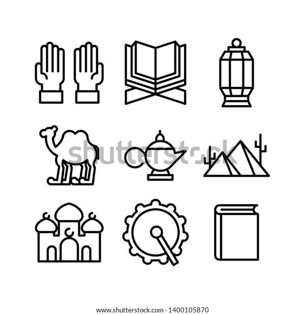 Islamic Line Art Icon Vector Stock Illustration 1400105870 | Shutterstock