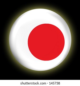 Illustration Japan Flag Isolated Transparent Background: vector de ...
