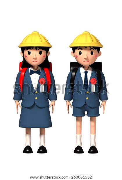 Japan School Stock Illustration 260051552