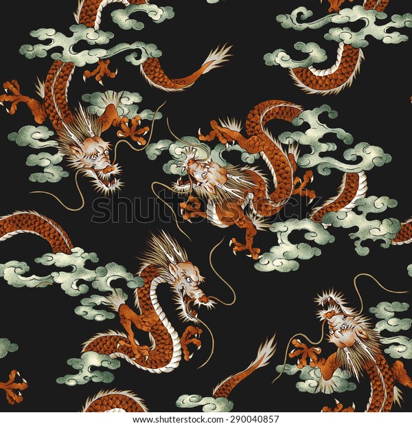 Japanese Dragon Pattern Stock Illustration 290040857 | Shutterstock