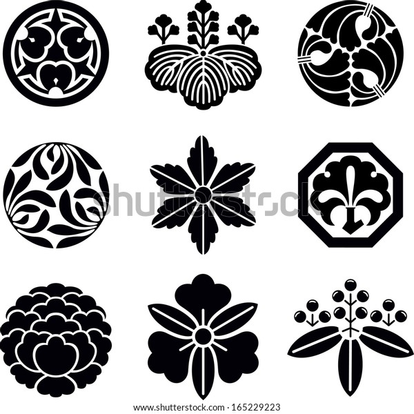 Japanese Emblems Stock Illustration 165229223 | Shutterstock