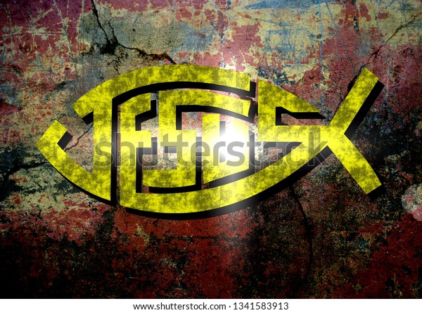 Jesus Christ Fish Background Stock Illustration 1341583913 | Shutterstock