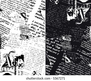 Grunge Newspaper Easy Change Colors All Stock Vector (Royalty Free ...