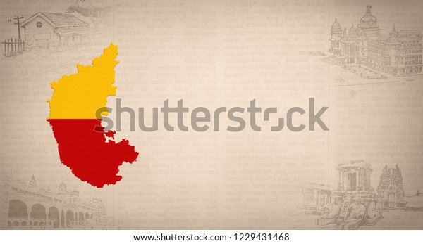 Karnataka Background Design Stock Illustration 1229431468