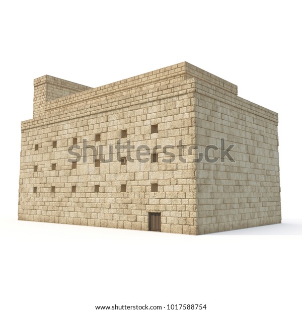 King Solomons Temple Beit Hamikdash Hebrew Stock Illustration ...
