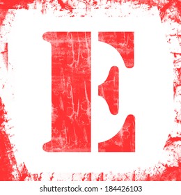 Letter E Series Single Square Stamps Stock Illustration 184426103 ...
