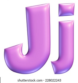 Letter J Violet Solid Alphabet On Stock Illustration 228022243 ...