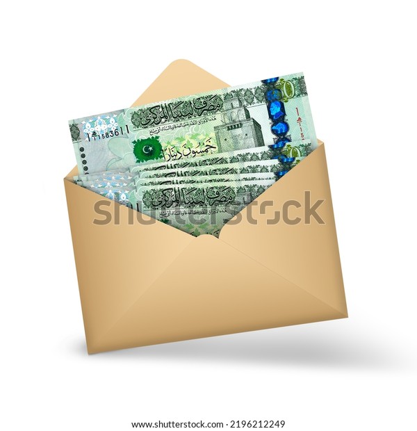Libyan Dinar Notes Inside Open Brown Stock Illustration 2196212249 ...