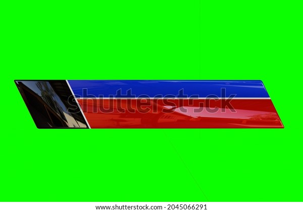 Lower Third Screen Transparent Background Stock Illustration 2045066291 ...