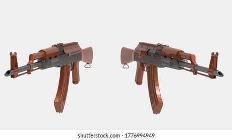 Machine Gun Right Side View Isolated Stock Illustration 1776994949 ...