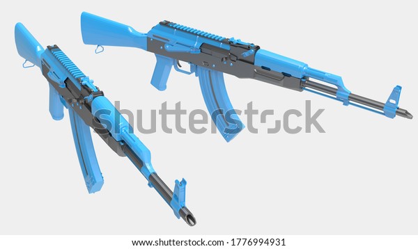 Machine Gun Right Side View Isolated Stock Illustration 1776994931 ...