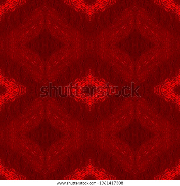 Magic Line Separator Psychedelic Stripe Wallpaper Stock Illustration ...