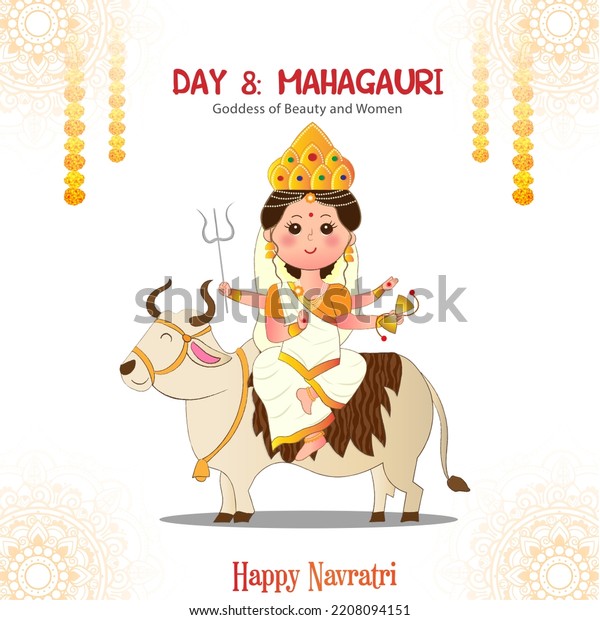 Mahagauri Devi Eighth Avatar Durga Mata Stock Illustration 2208094151 ...