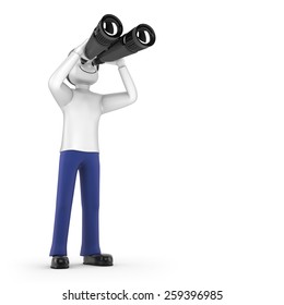 Man Seeking Stock Illustration 259396985 | Shutterstock