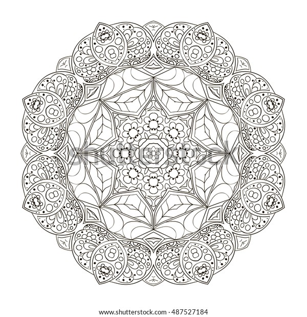 Mandala Pattern Round Ornament Your Creativity Stock Illustration 487527184
