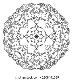 Mandala Split Monogram Mandala Stock Illustration 2209441339 | Shutterstock
