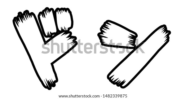 Manga Effect Comic Cartoon Stock Illustration 1482339875 | Shutterstock