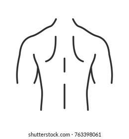 Human Back Icon Linear Drawing Vector: เวกเตอร์สต็อก (ปลอดค่าลิขสิทธิ์ ...