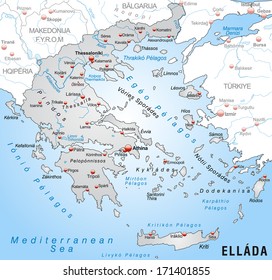 Greece Map Isolated On White Detailed Stock Vector (Royalty Free ...