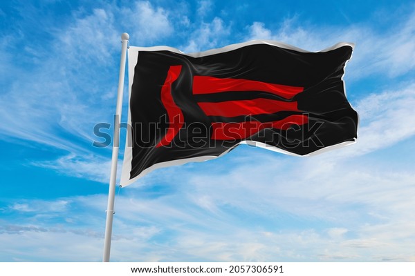 Master Slave Pride Flag Waving Wind Stock Illustration 2057306591 ...