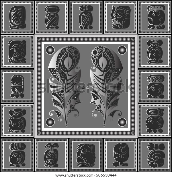 Maya Art Boho Pattern Feathers Ethnic Stock Illustration 506530444 ...