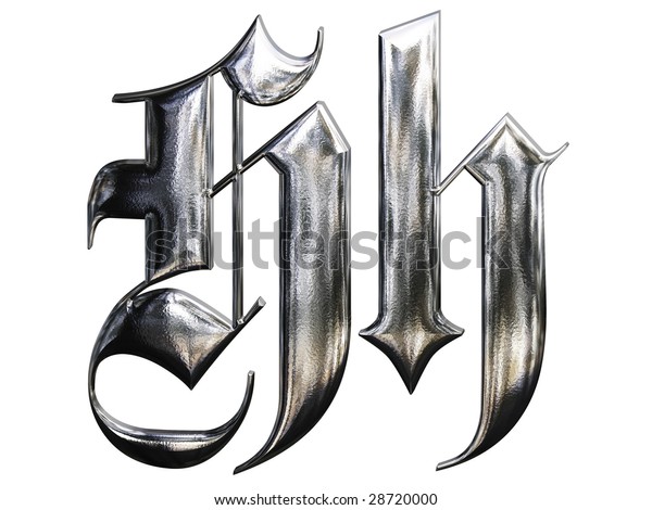Metallic Patterned Letter German Gothic Alphabet Stock Illustration ...