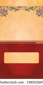 Mix Background Ward Stock Illustration 1983533693 | Shutterstock