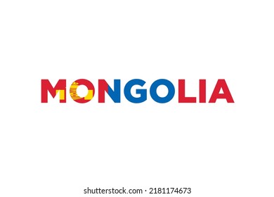 5,959 Mongolia lettering Images, Stock Photos & Vectors | Shutterstock
