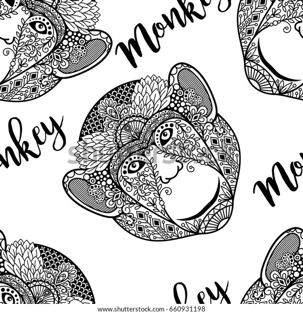 Monkey Head Seamless Pattern Colorful Ethnic Stock Illustration ...