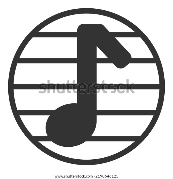 Musical Note On Letter Musical Notation Stock Illustration 2190646125 ...