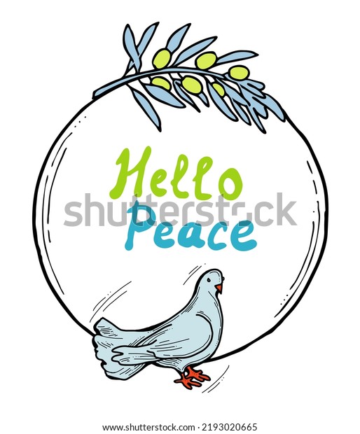 Nature Frame Border Doves Olive Branch Stock Illustration 2193020665 ...
