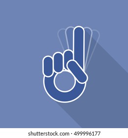 No Pointer Finger Symbol: เวกเตอร์สต็อก (ปลอดค่าลิขสิทธิ์) 251094556