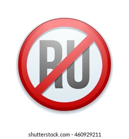 Forbidden Sign Direction Stock Vector (Royalty Free) 193289060 ...