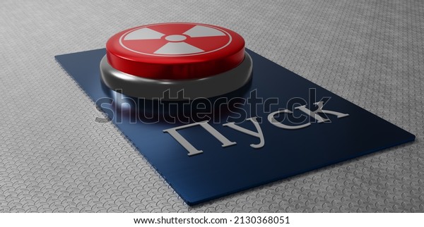 15,239 War Disaster Symbol Images, Stock Photos & Vectors | Shutterstock