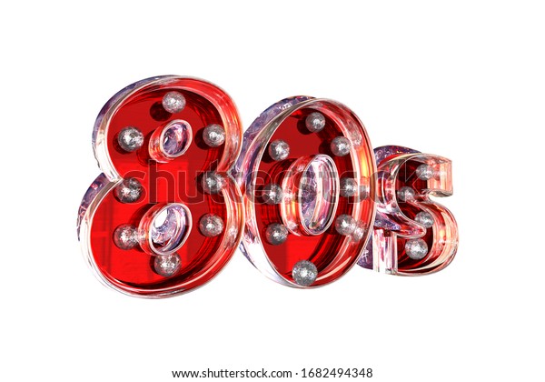 Number 80s Eighty On White Background Stock Illustration 1682494348 ...