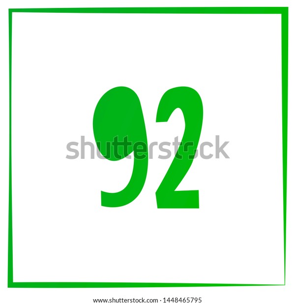 Number Square Isolated White Background Stock Illustration 1448465795 ...