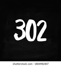 Handmade Ink Brush Numbers 1234567890 Vector Stock Vector (Royalty Free ...