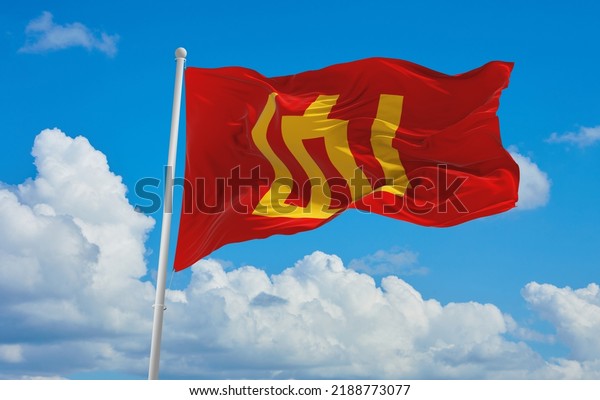 Official Flag Army Lithuania Cloudy Sky Stock Illustration 2188773077 ...