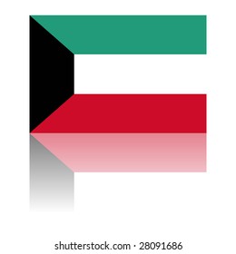 31 Kuwaitian Images, Stock Photos & Vectors | Shutterstock