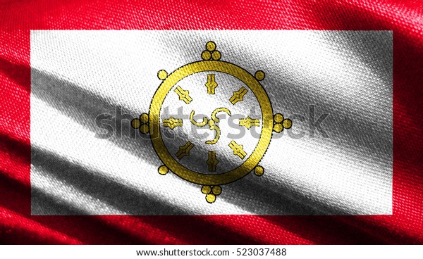 Old Fabric Texture Sikkim Flag Stock Illustration 523037488 | Shutterstock