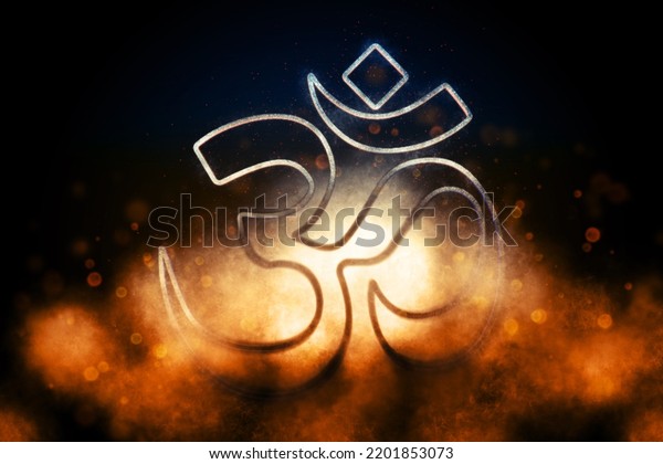 Om Aum Symbol Ultimate Symbol Stock Illustration 2201853073 | Shutterstock