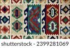 249,806 Azerbaijan Royalty-Free Images, Stock Photos & Pictures ...