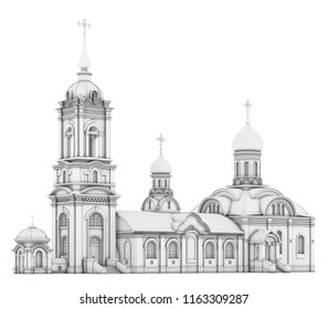 Orthodox Temple 3d Rendering Stock Illustration 1163309287 | Shutterstock