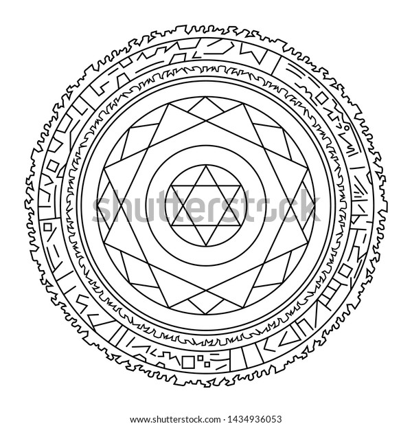 Outline Magic Spell Ring Mandala Magical Stock Illustration 1434936053 ...