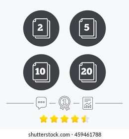 Pack Sheets Icons Quantity Per Package Stock Vector (Royalty Free ...