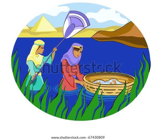 Passover Moses Basket Stock Illustration 67430809