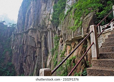 Pathway Made On Vertical Slope Mountain Stock Illustration 210291376