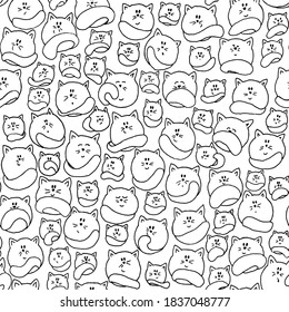 Seamless Pattern Kawaii Cute Llama Cartoon Stock Vector (Royalty Free ...